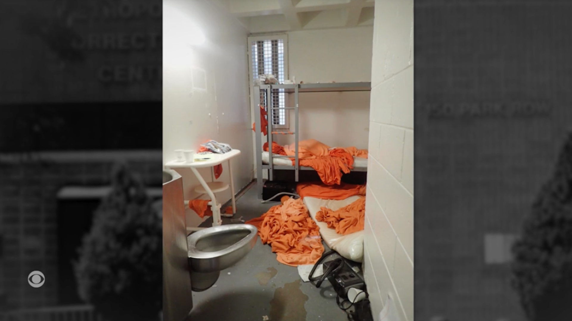 In Epstein’s cell, a scene of disarray without thorough inspection | WGHN