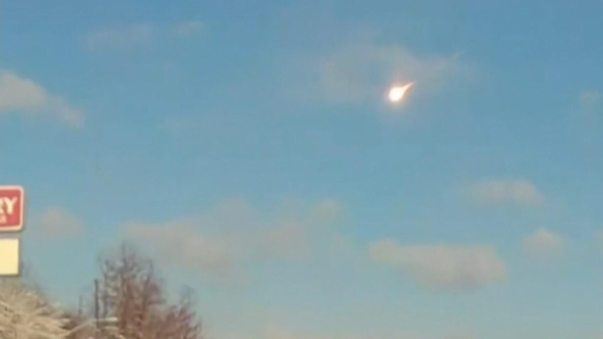 7-ton meteor identified as likely cause of boom heard across Ohio | WGHN