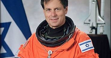 Ilan Ramon: Optimism And Hope - CBS News