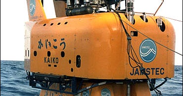 Deep-Diving Sub Missing At Sea - CBS News