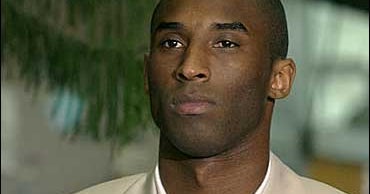 Kobe Accuser Won't Have To Testify - CBS News