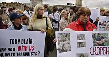 Terror In Russia - Aftermath