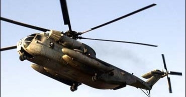 Military Confirms Death Of 10 Troops - CBS News