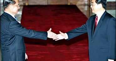 Historic Handshake In Beijing - CBS News