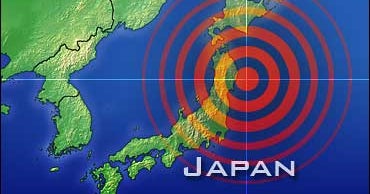 Small Tsunami Waves In Japan - CBS News