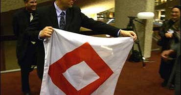 New Red Cross Emblem Approved - CBS News