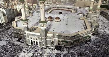 Repairing The U.S. Image In Muslim World - CBS News