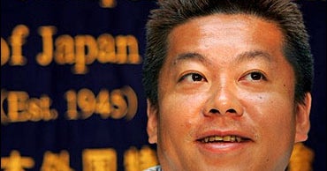 Japanese Internet CEO Arrested - CBS News