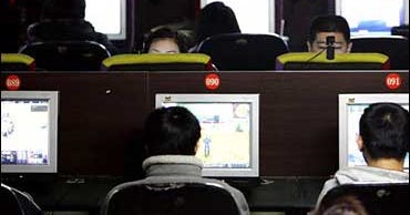 Cracking The 'Great Firewall Of China' - CBS News