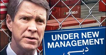 Mets' Bobby Bo To Sit - CBS News