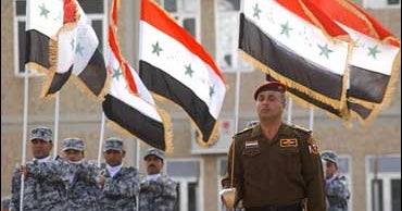 Building Iraq's Police Force - CBS News