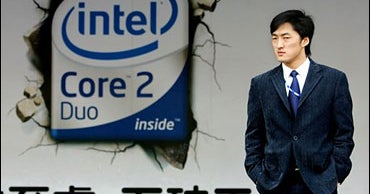 Intel To Build New Chip Factory In China - CBS News