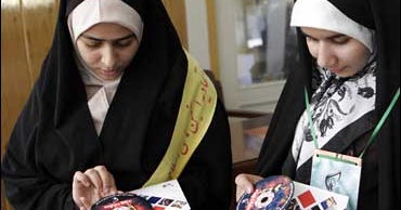 Iranians Get In The (Video) Game - CBS News