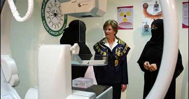 The First Lady's First Saudi Visit - CBS News