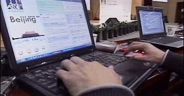 7 rules of successful bloggers - CBS News