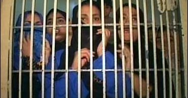 Inside Iraq's Only Women's Prison - CBS News