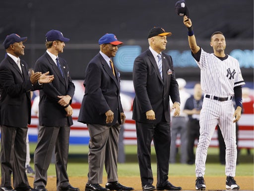 2008 All-Star Game