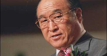 Rev. Moon Injured In Helicopter Crash - CBS News