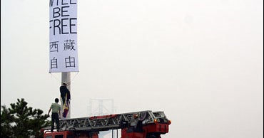 Let The Protests Begin: Groups Bash China - CBS News