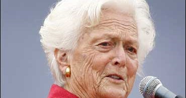 Barbara Bush Hospitalized in Houston - CBS News