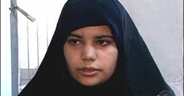 The Girl Turned Into A Human Bomb - CBS News