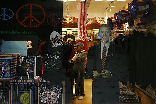 Inauguration Memorabilia