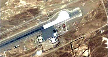 Is CIA Using Pakistani Base And Intel? - CBS News