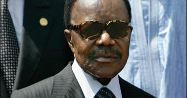 Gabon Leader Dies After 42 Years In Power - CBS News
