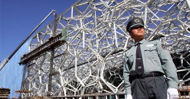 China Construction Co.'s IPO Rocks Market - CBS News