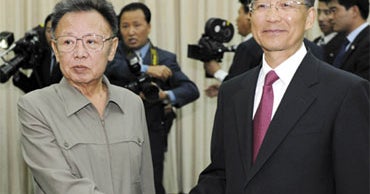 N. Korea Prepared to Restart 6-Party Talks - CBS News