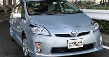 Toyota Shows off Latest Plug-in Hybrid - CBS News