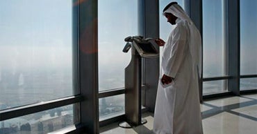 World's Tallest Building Honors Sheik - CBS News