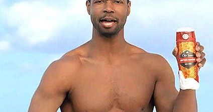 The Old Spice Guy Is Now In A Jennifer Aniston Movie - CBS News