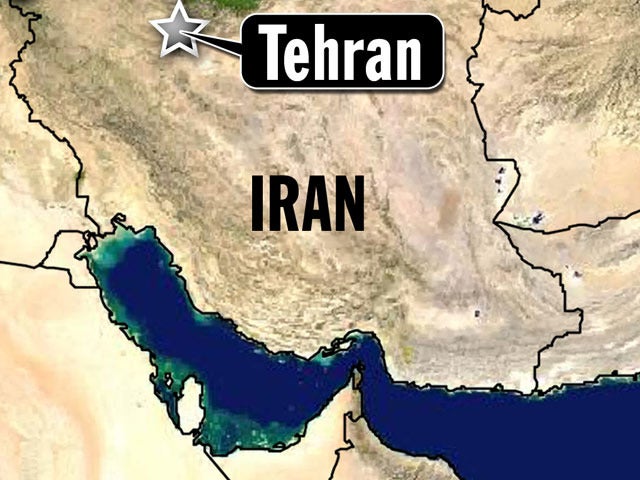 Shahla Jahed Executed by Iran