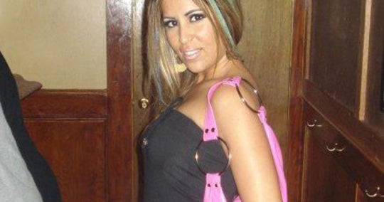 Deborah "Debbie" Flores-Narvaez Missing: Ex Previously Arrested for ...