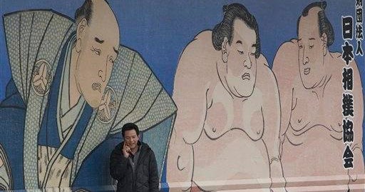 Sumo Questions Wrestlers In Bout-fixing Scandal - CBS News