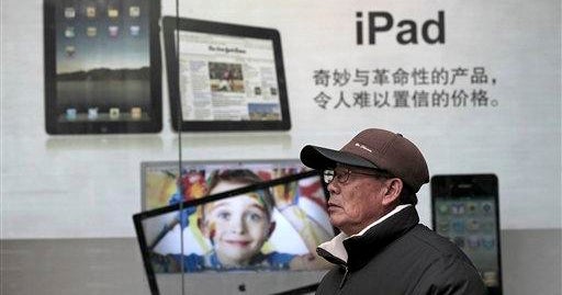Apple Reports Labor, Safety Problems At Suppliers - CBS News