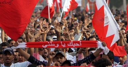 Bahrain's king visits Saudi allies amid protests - CBS News