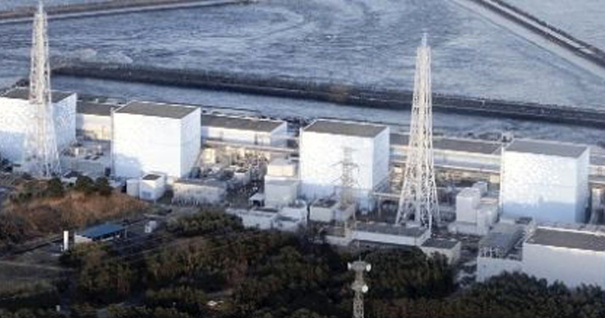 Tokyo in "panic mode" over nuke reactors - CBS News