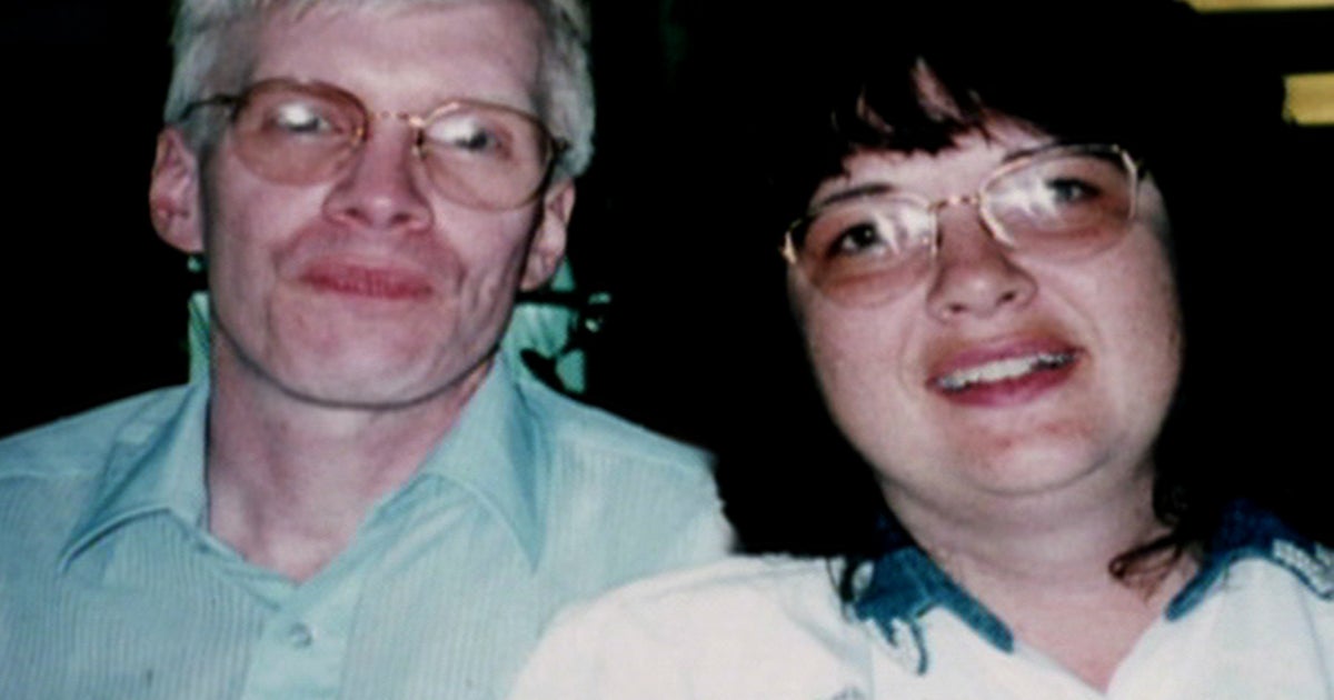 Extra: Wangler 911 call - CBS News