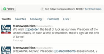 Hacked Fox News tweets claim Obama dead - CBS News