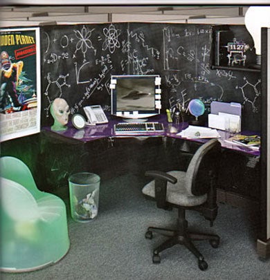 25 cubicles cooler than yours