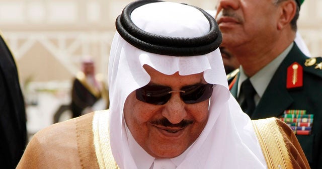 Saudi Arabia names new crown prince - CBS News