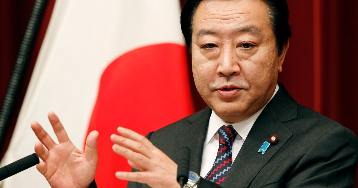 Japan: Crippled nuke plant stable by year's end - CBS News