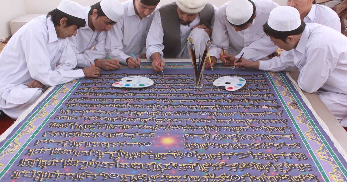World's biggest Quran