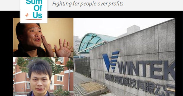 Apple iPhone factory workers' petition begs for reform - CBS News