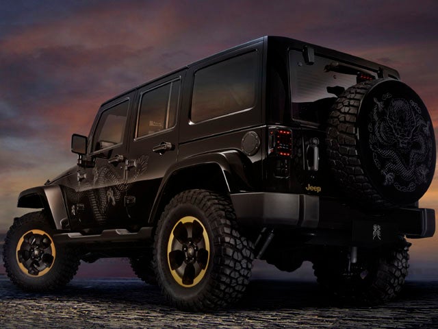Jeep Wrangler "Dragon" premieres in China