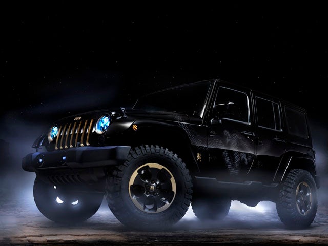 Jeep Wrangler "Dragon" premieres in China