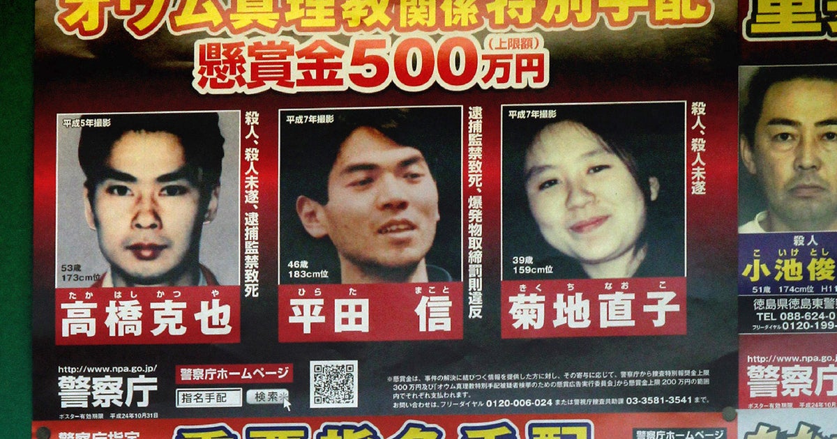 Double lives for Japan's most wanted terrorists - CBS News