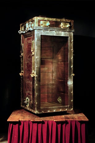 David Copperfield's "museum of magic"